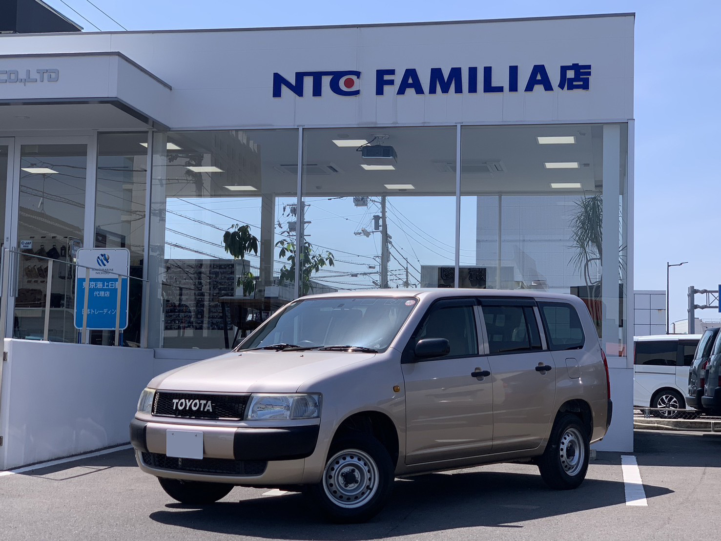 兵庫県 M様 PRO BOX( ベージュメタリック)納車させていただきました | NTC FAMILIA 高松・香川のプロボックスカスタム専門店