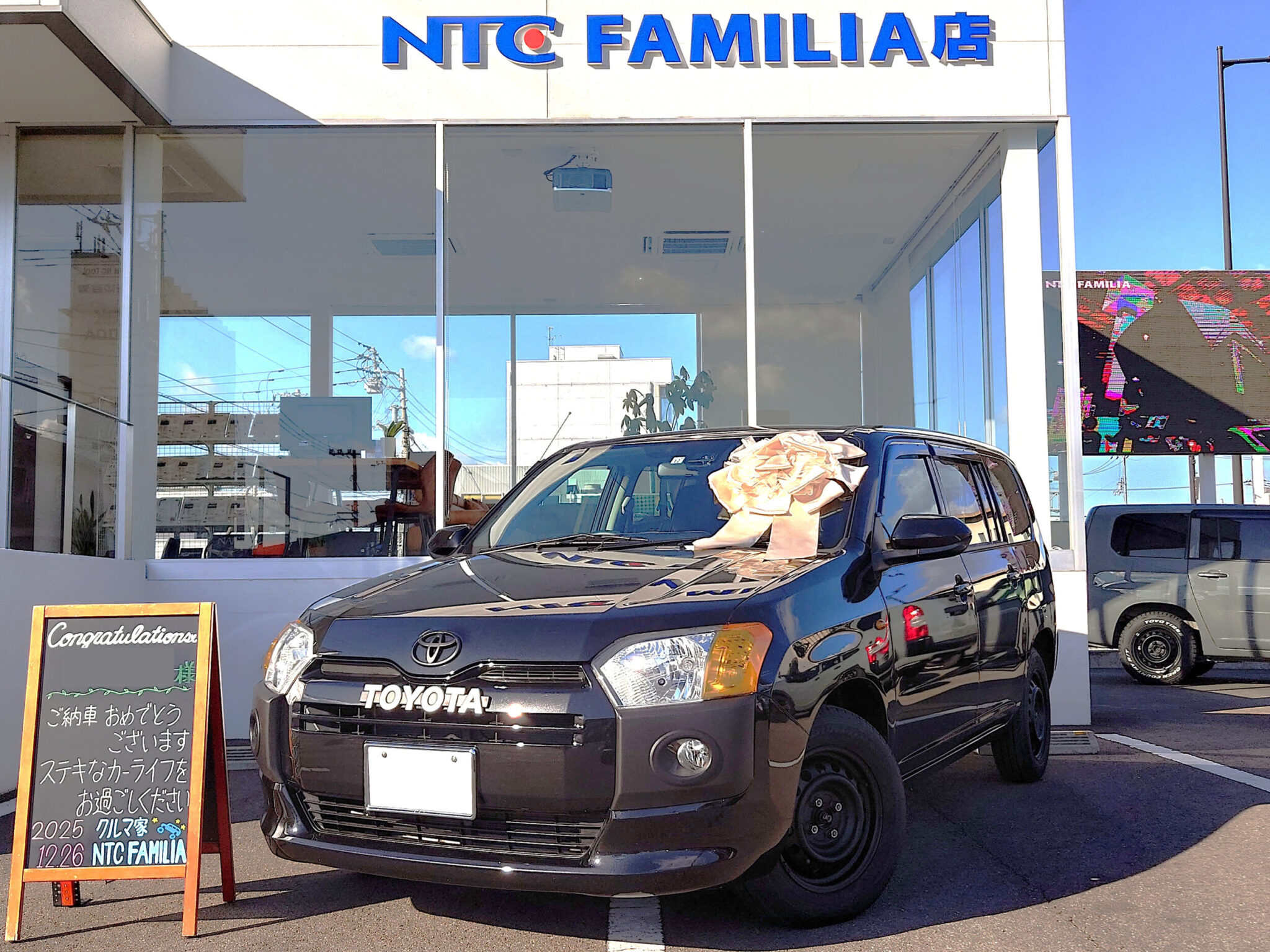 Y様 | NTC FAMILIA 高松・香川のプロボックスカスタム専門店