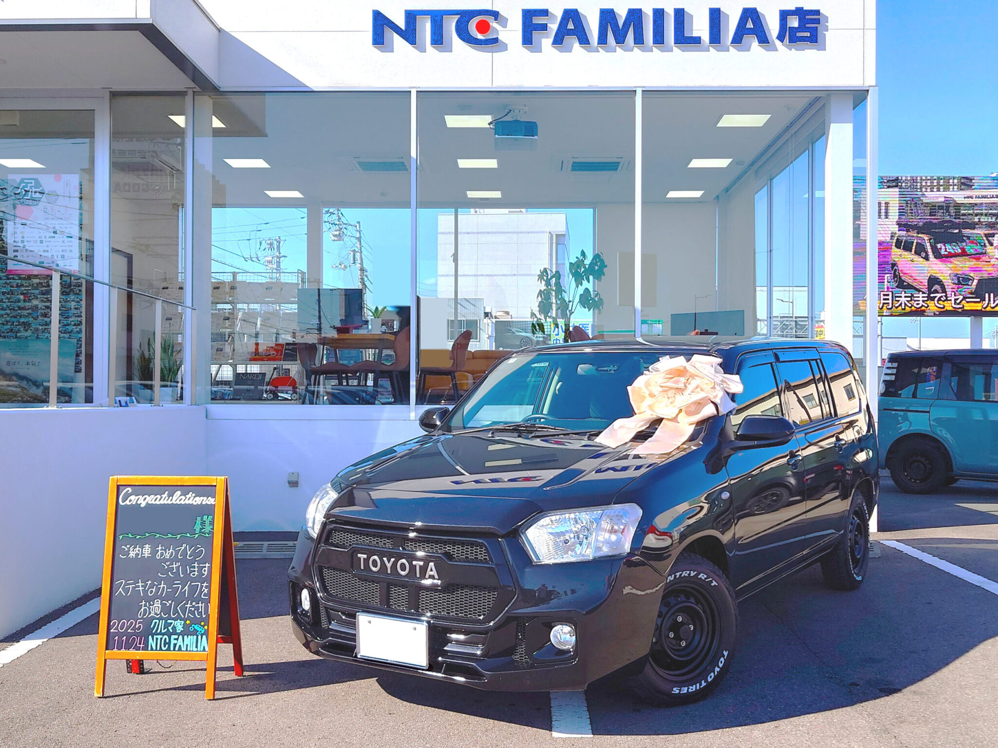 K様 | NTC FAMILIA 高松・香川のプロボックスカスタム専門店